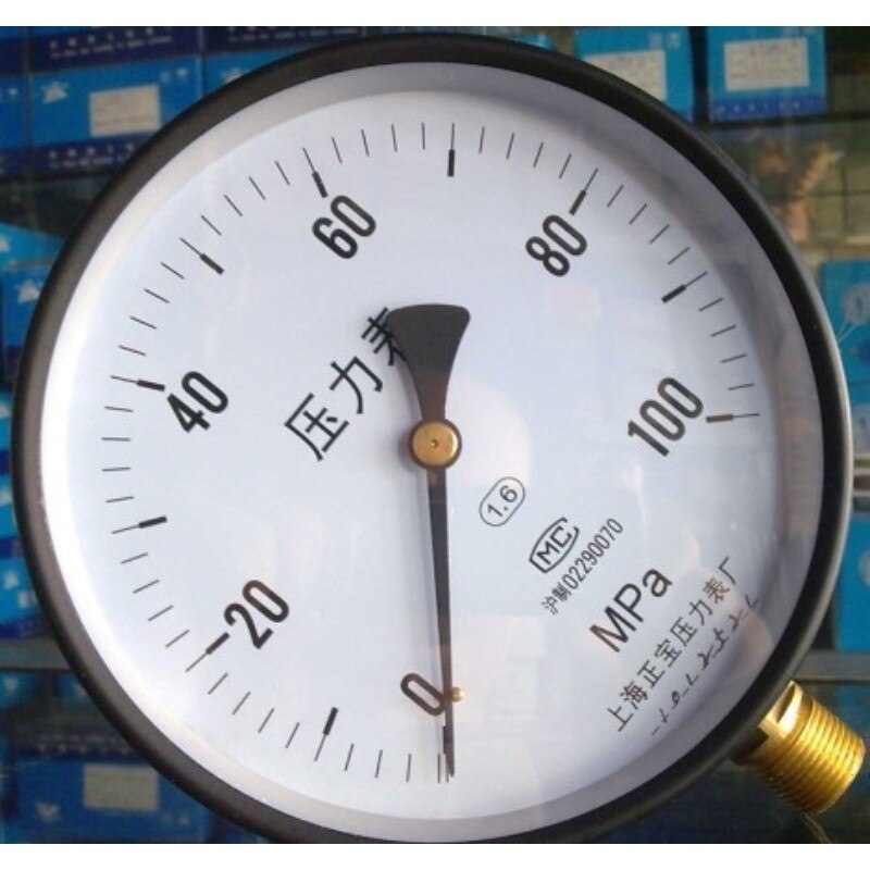 Manómetro de alta presión ordinario Y150 100MPA, m... – Grandado