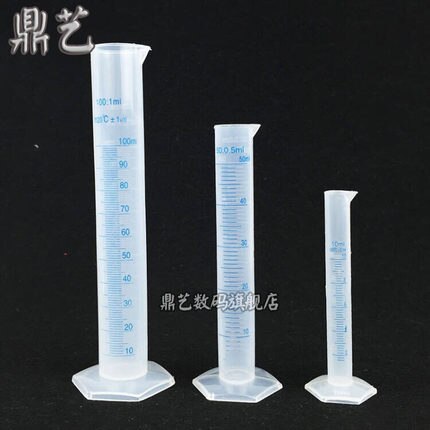 Chemische experimentele apparatuur verbruiksartike... – Vicedeal