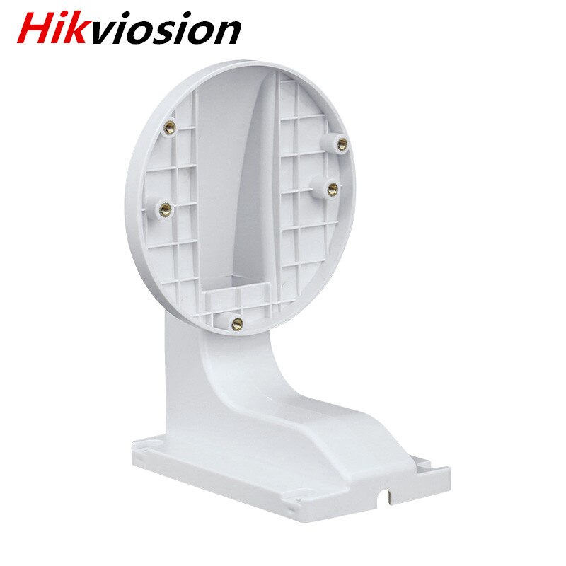 Hikvision DS-1258ZJ Wall Mount bracket cctv access... – Grandado