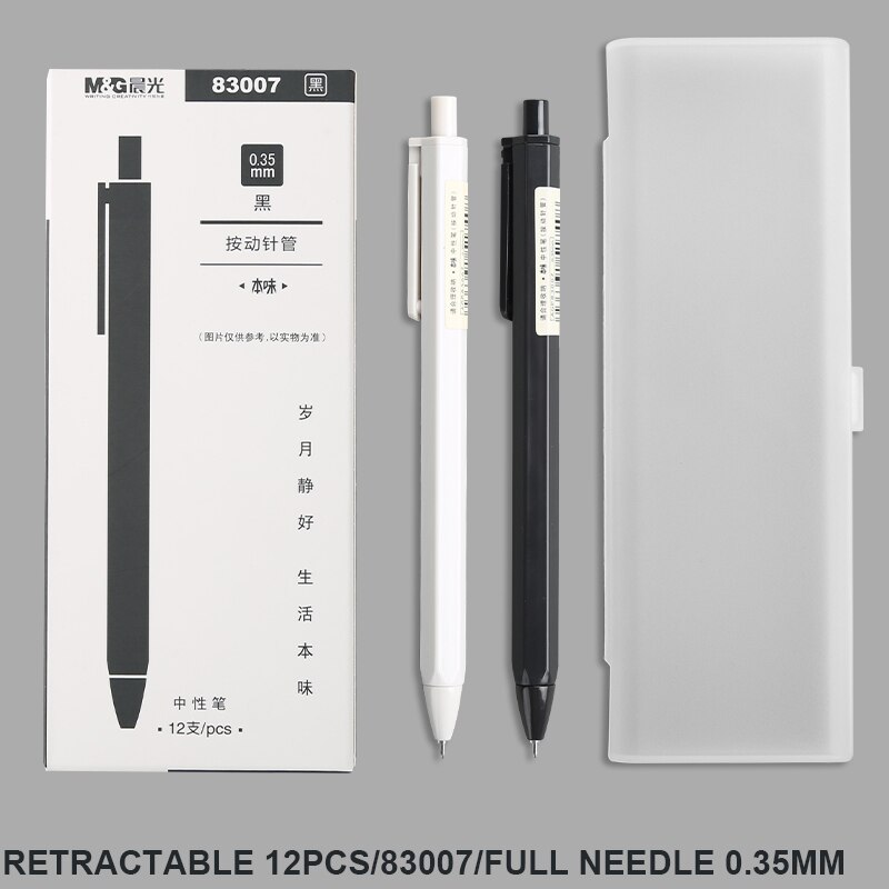 M&G Neutral Gel Pen 0.35mm/0.5mm black signature p... – Vicedeal