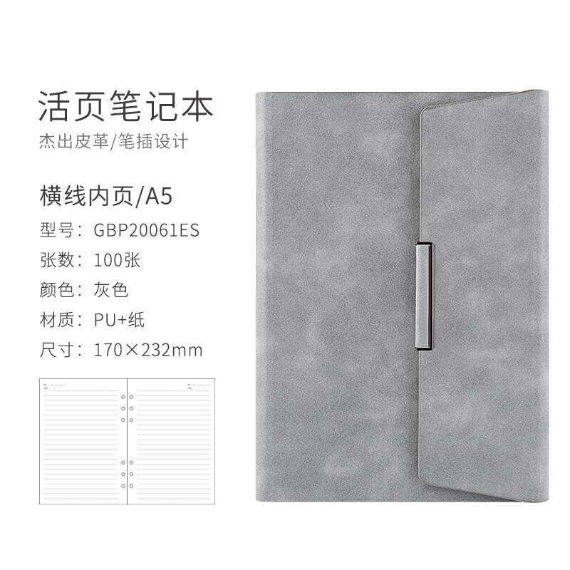 Guangbo A5 B5 Planner Notepad Lederen Dagboek Stud... – Grandado