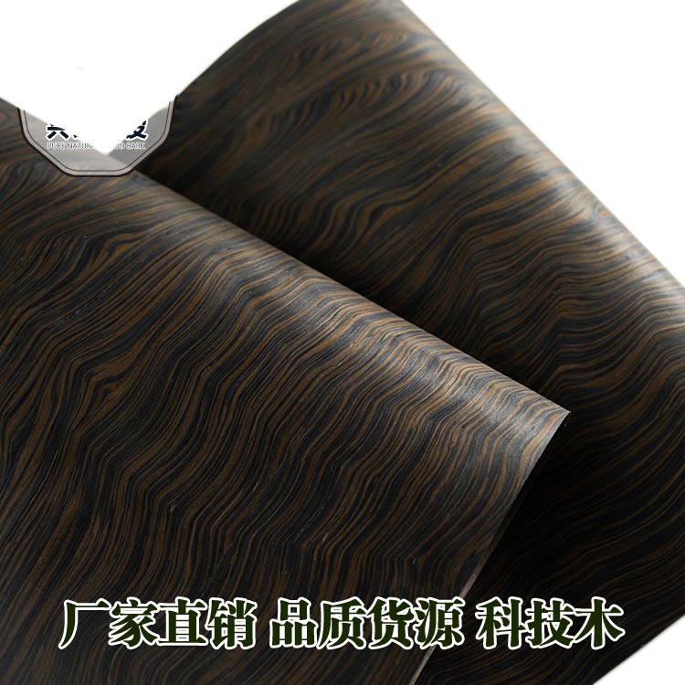 L: 2,5 Meter Breite: 55cm Dicke: 0,2mm Wissenschaf... – Grandado