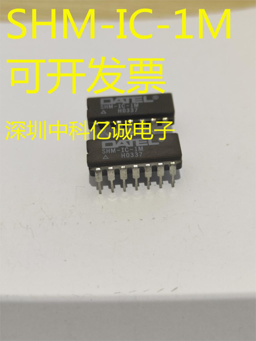 SHM-IC-1M – Grandado