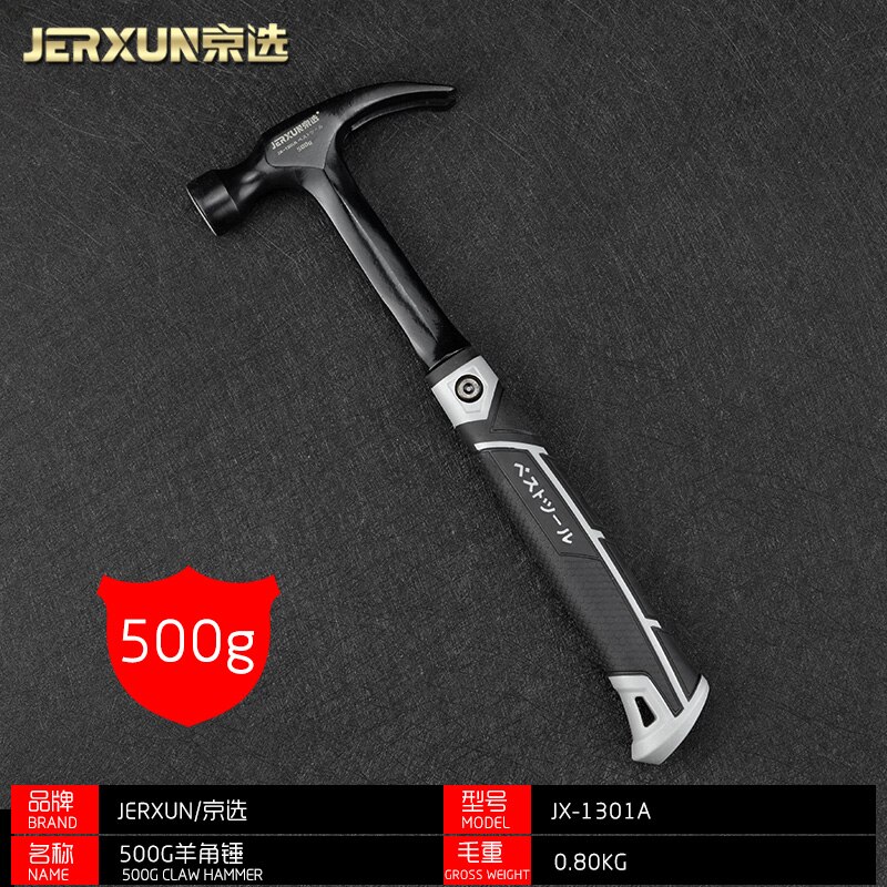 JERXUN Croissant Hammer Iron Hammer Household Carp... – Grandado