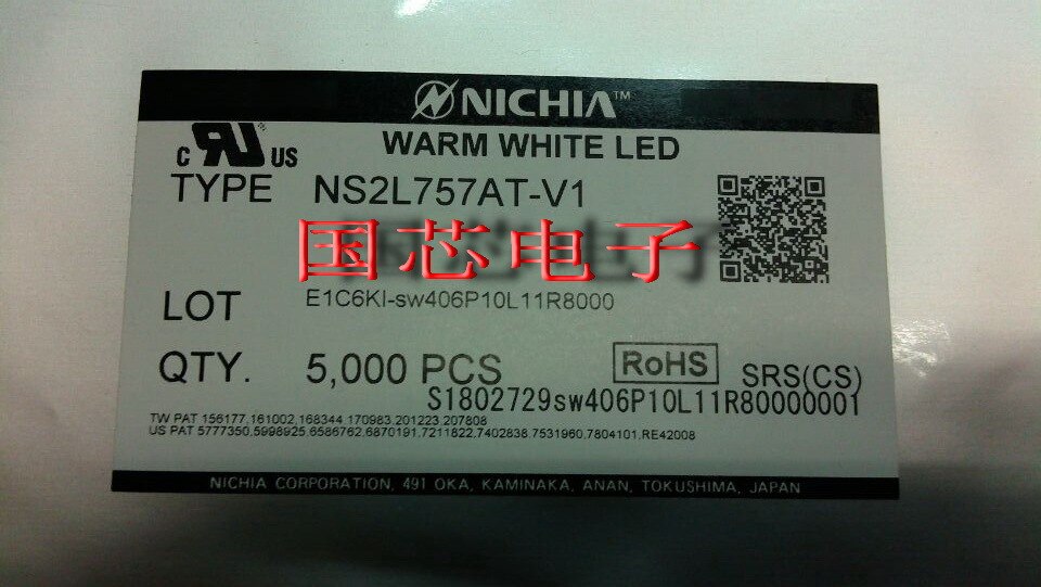NICHIA Middle Power LED 0.63W 3V 3030 4000K Neutra... – Grandado