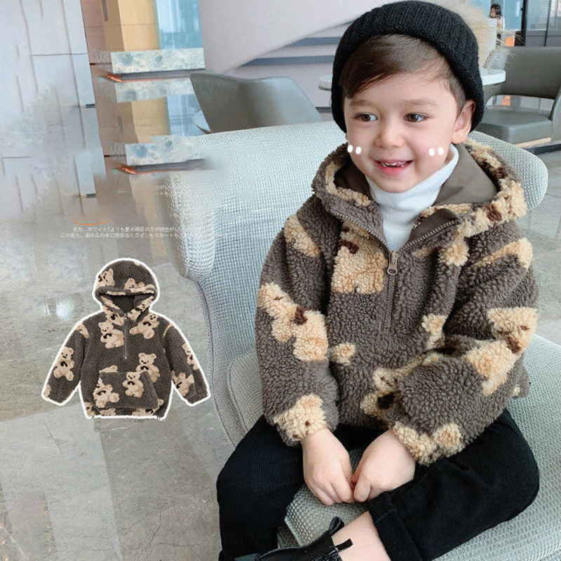 2022 Winter Bear Printing Spring Children Polar Fl... – Grandado