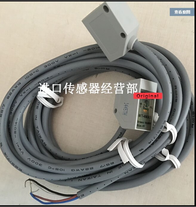 MT-4MXS Photoelectric Switch Sensors Original &... – Grandado