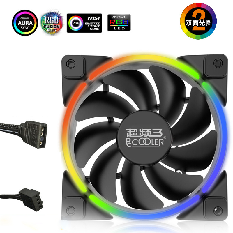 Pccooler 120mm Double HALO 3PIN RGB 4PIN PWM Quiet... – Grandado