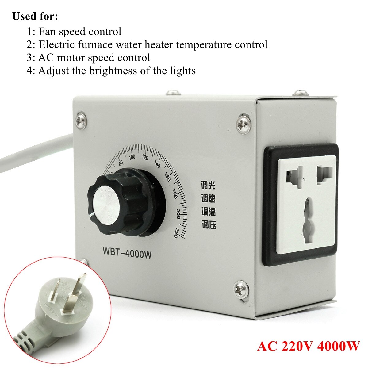 Motor Speed Controller 4000W AC 220V Variable Volt... – Grandado