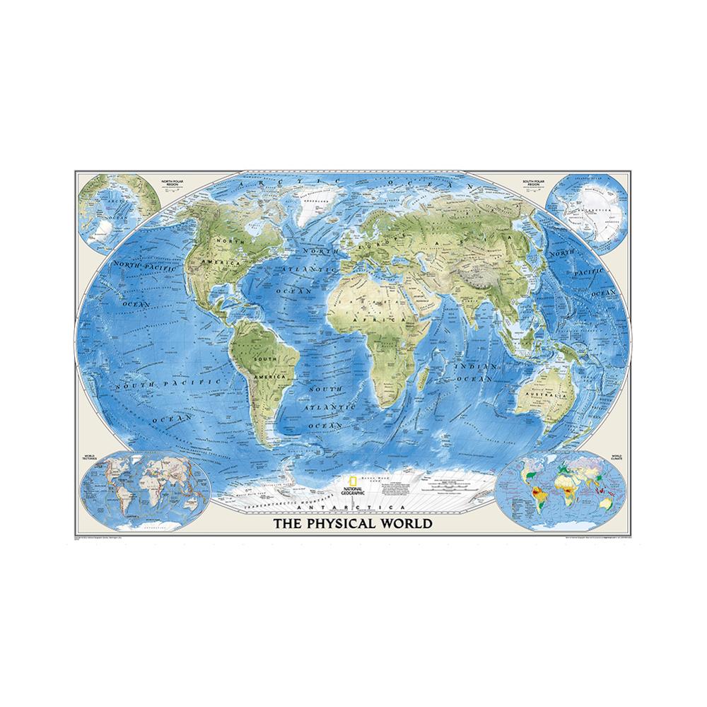 150x100cm Physical Map Of The World Non-woven fold... – Grandado