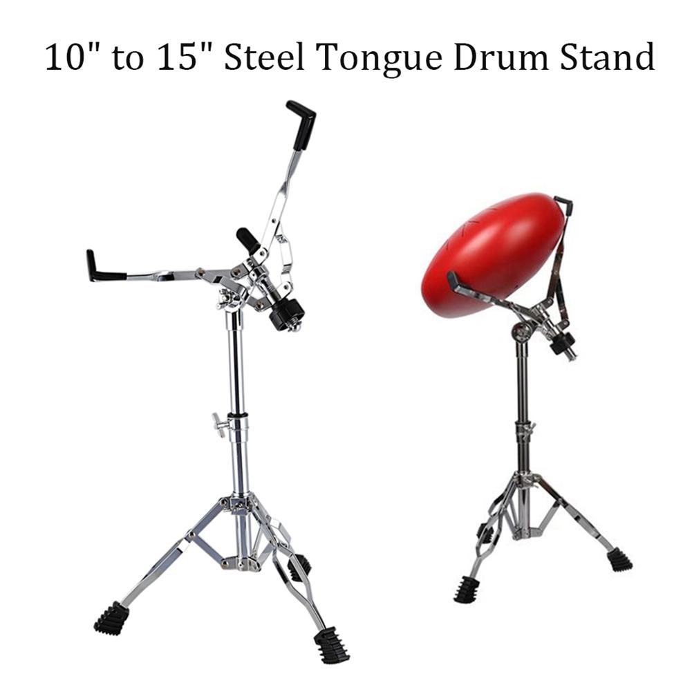 Metal Adjustment Drum Stand Foldable Floor Drum Ho... – Vicedeal