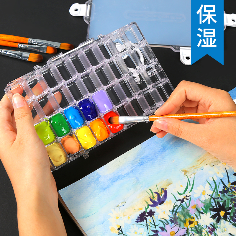 24 grid Watercolor Paint Packing Box Portable Leak... – Vicedeal