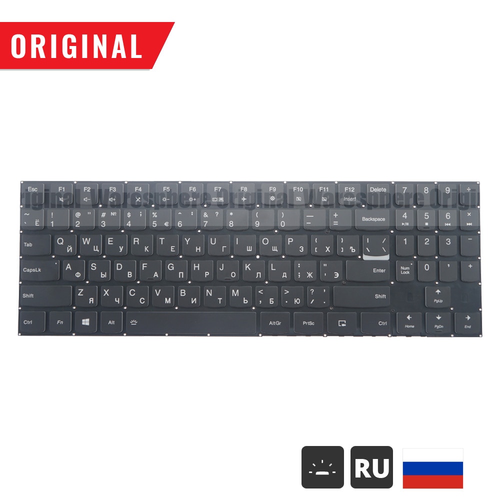 Original RU Russian Backlit Keyboard for Lenovo Le... – Grandado