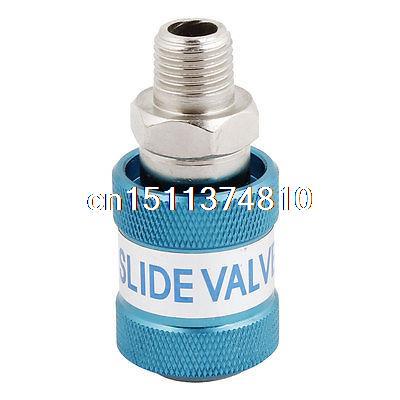 Silver Tone Blue Metal Hand Operated Slide Valve 1... – Grandado