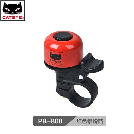 CATEYE Bicycle Bell Bike Ring Bell Bicycle Handleb... – Grandado