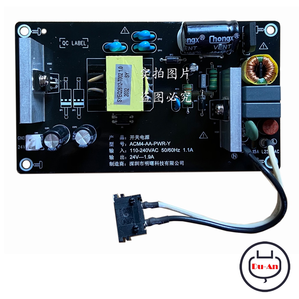 100% nouvelle Planche Originale Pour Xiaomi MI Purificateur 2s ...