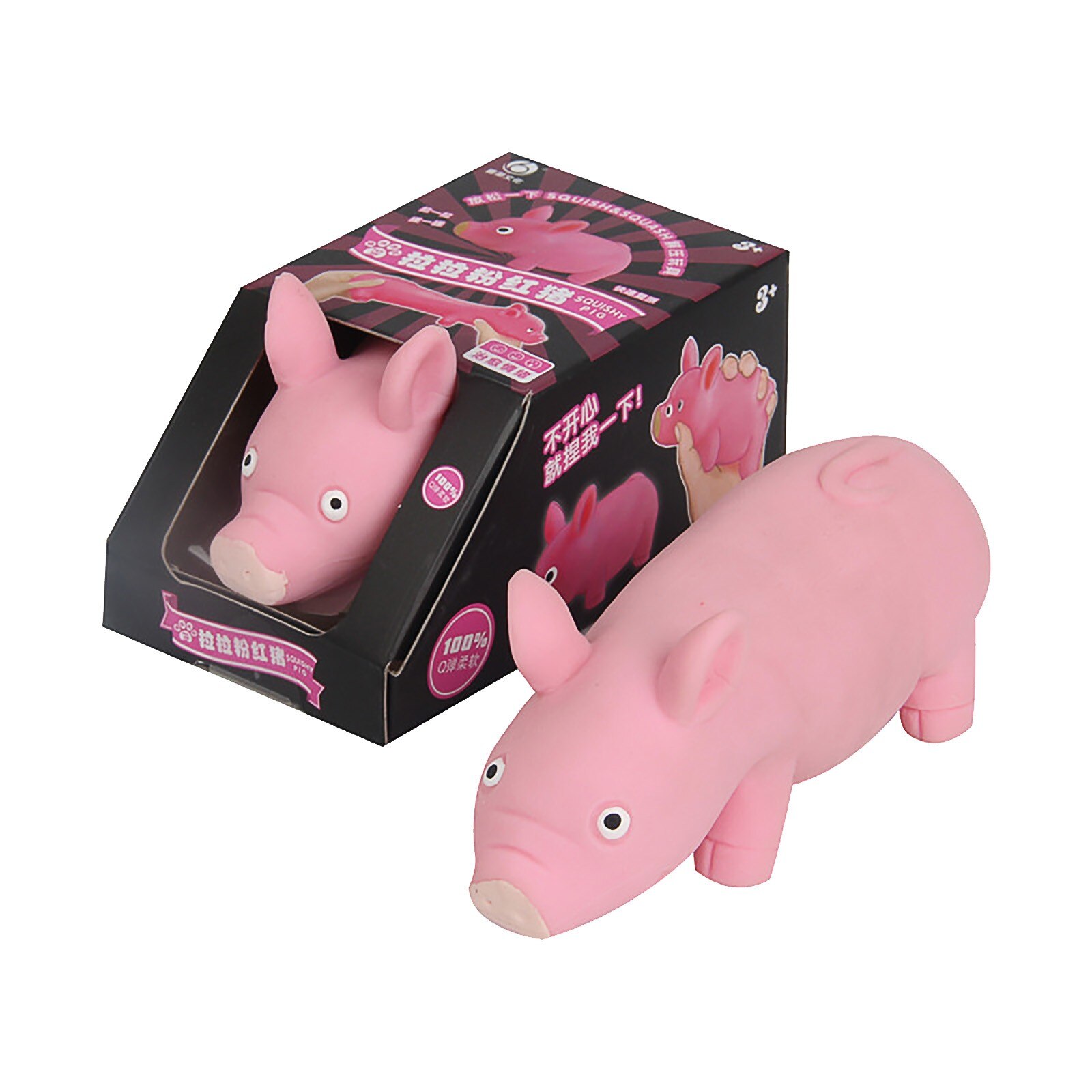 Fidget toys popit Cute Pig Decompression Toy Stret... – Grandado