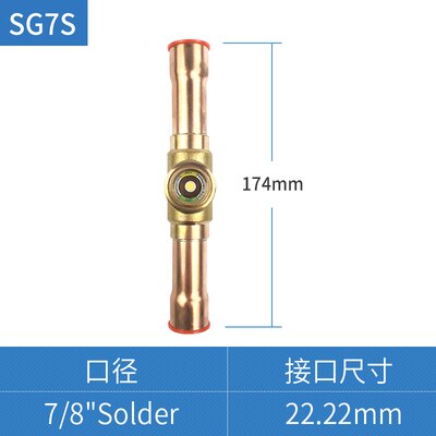 central air-conditioning refrigeration equipment s... – Grandado