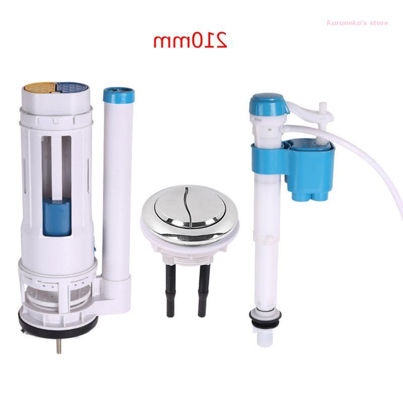 1Set Universal Toilet Tank Fittings Kit Dual-flush... – Vicedeal