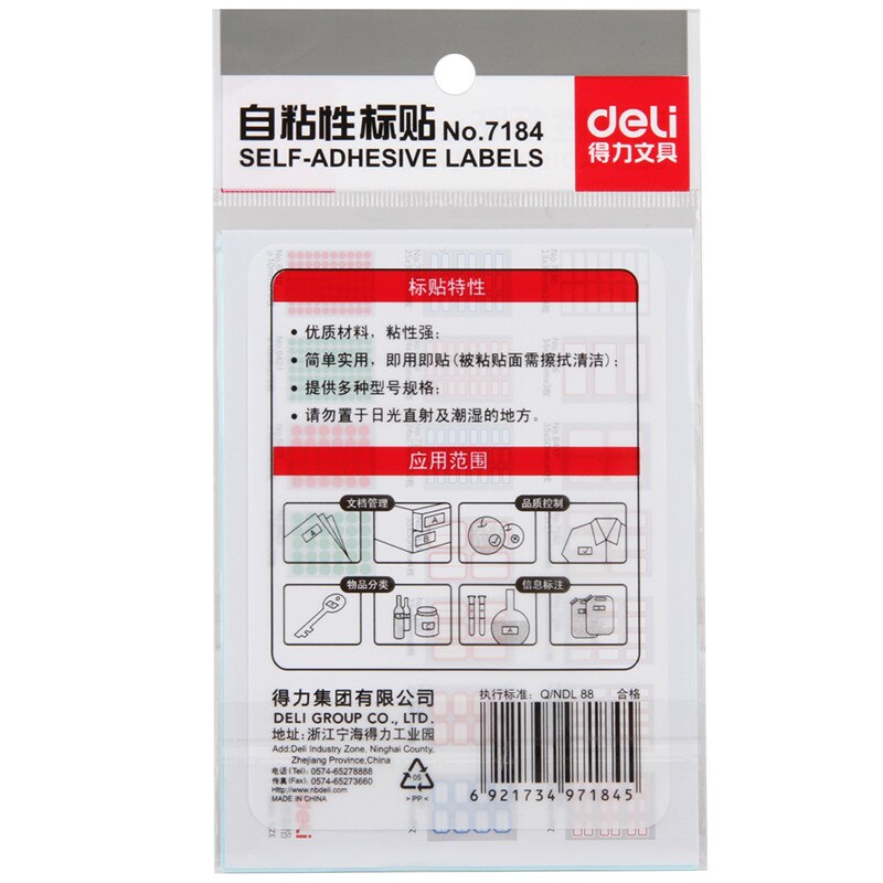 12 sheets/bag of multifunctional label stickers Of... – Grandado