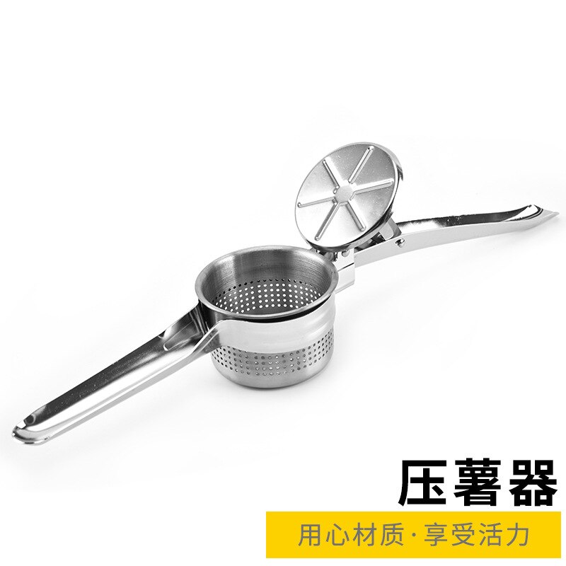 Stainless Steel Potato Extruder Potato Press Potat... – Grandado