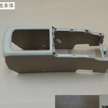 5305101xkz16a3y auxiliary instrument panel body or... – Grandado