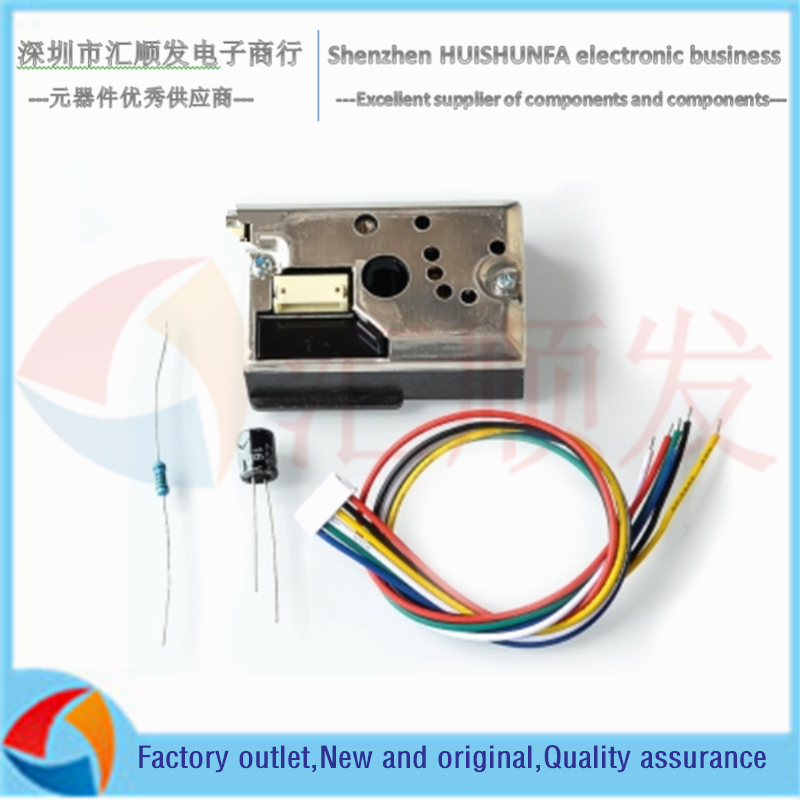 Japan SHARP SHARP dust/dust sensor GP2Y1014AU0F ba... – Vicedeal