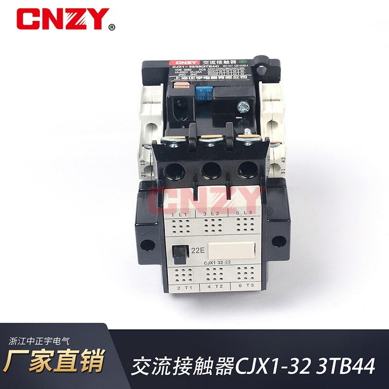 AC contactor CJX1-32/22 3TB44 silver point 380v 22... – Grandado