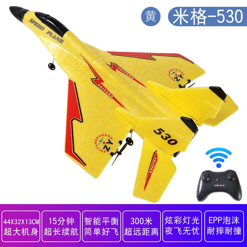44cm Genuine MiGe 530 RC Fighter Flying height 500... – Grandado