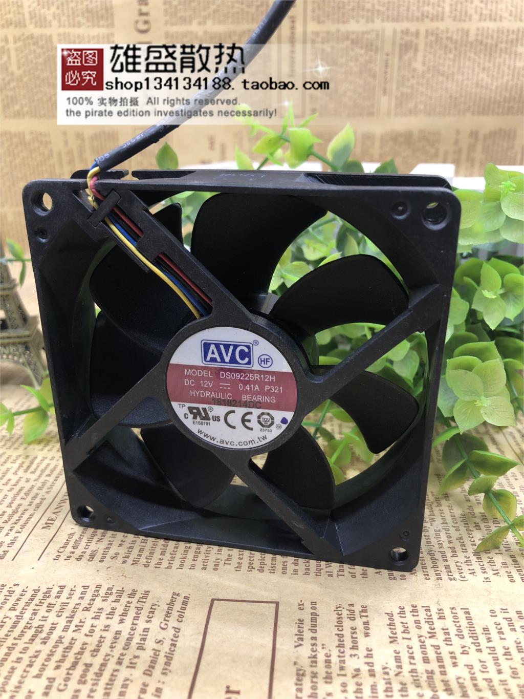 For AVC 9225 9025 9cm 4-Wire PWM Temperature Contr... – Grandado