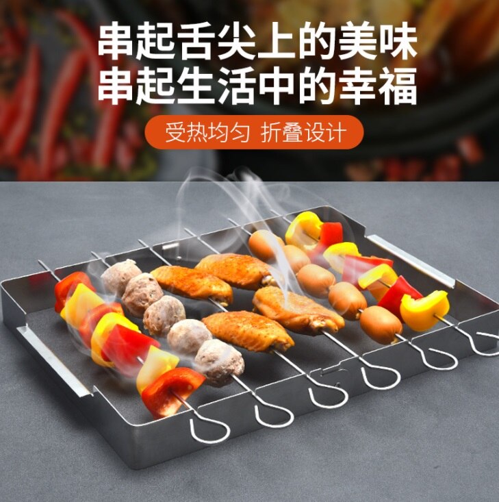 Stainless steel collapsible kebab set simple BBQ B... – Grandado