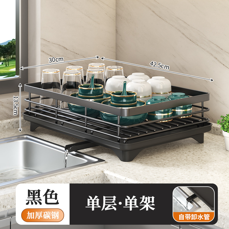 Kitchen Bowl Rack Drain Rack Household Sink Shelf ... – Grandado