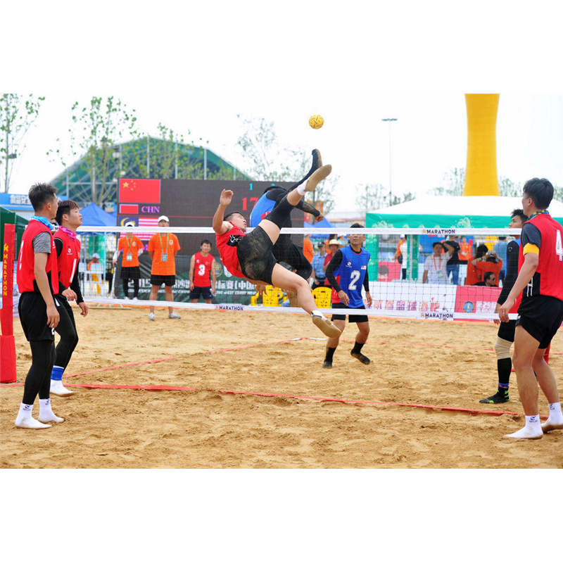Professionelle Wettbewerb Outdoor Strand Sepak Tak... – Grandado