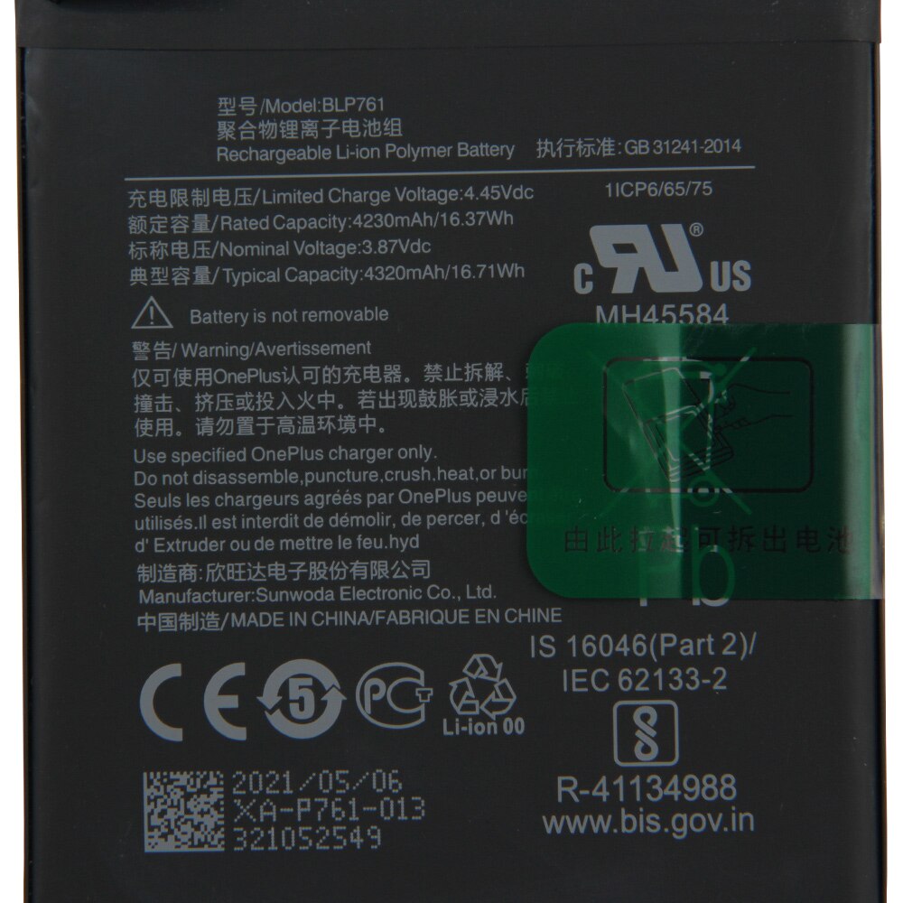 Originele Vervangende Batterij Voor Oneplus 8 8Pro... – Grandado