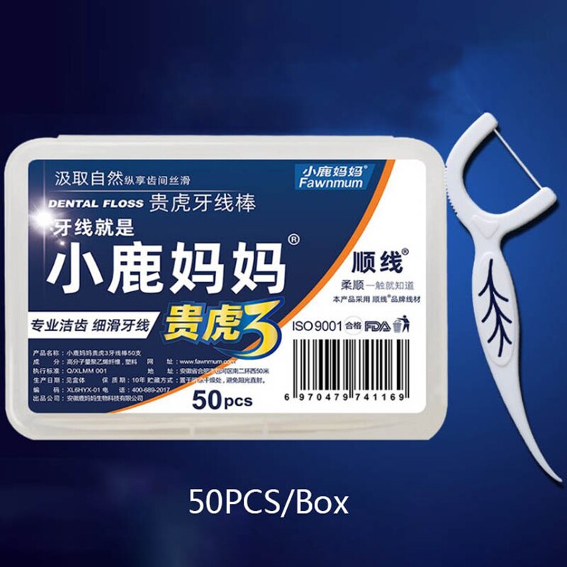 50pcs/box Disposable Dental Flosser Interdental Br... – Vicedeal