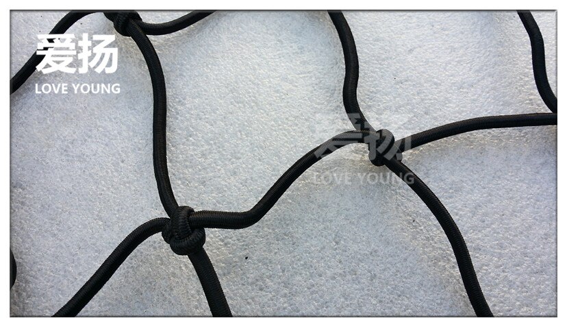 High Strength TPR Webbing Cargo Carrier safety Net... – Grandado