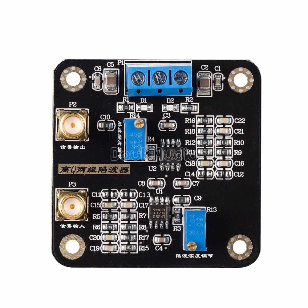 High Q Value Two levels Notch Filters Module 50Hz ... – Grandado