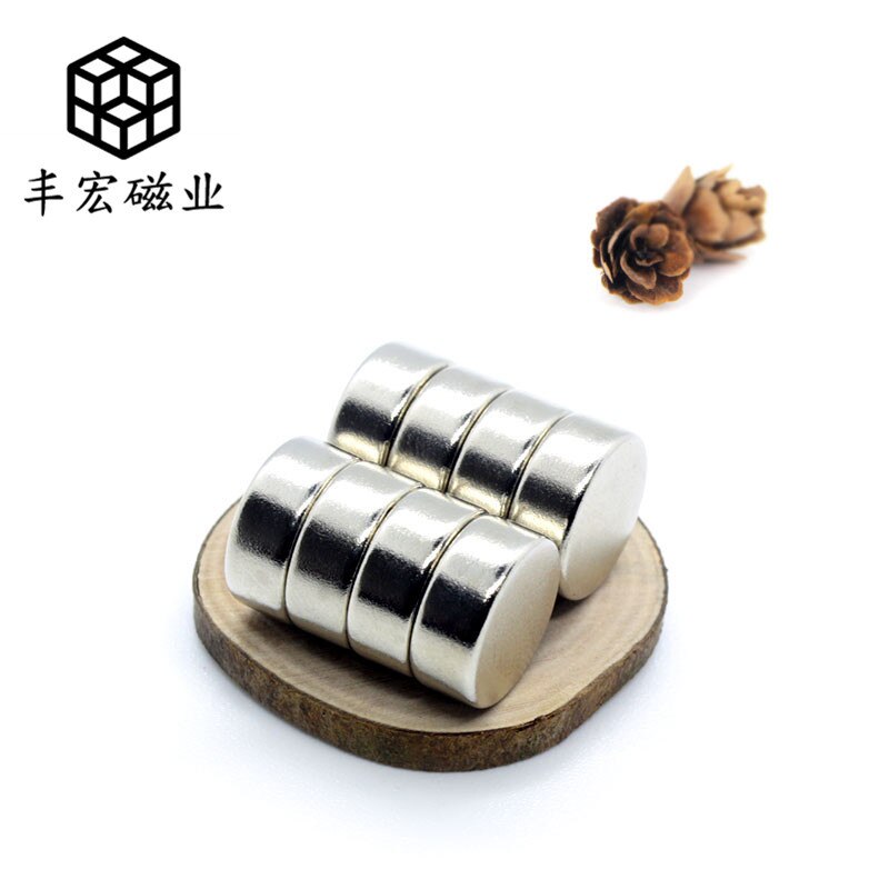 D13 * 5 diameter 13mm strong magnet 13*5 magnet wa... – Grandado