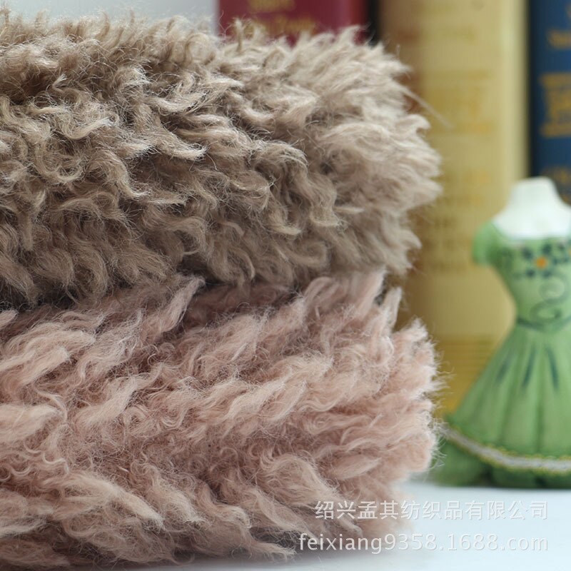 Australian wool plush spray weft knitted fabric cl... – Vicedeal