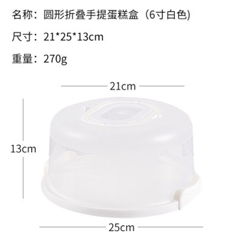 6/8/10 inch Portable Cake Box Food Fresh-keeping B... – Grandado
