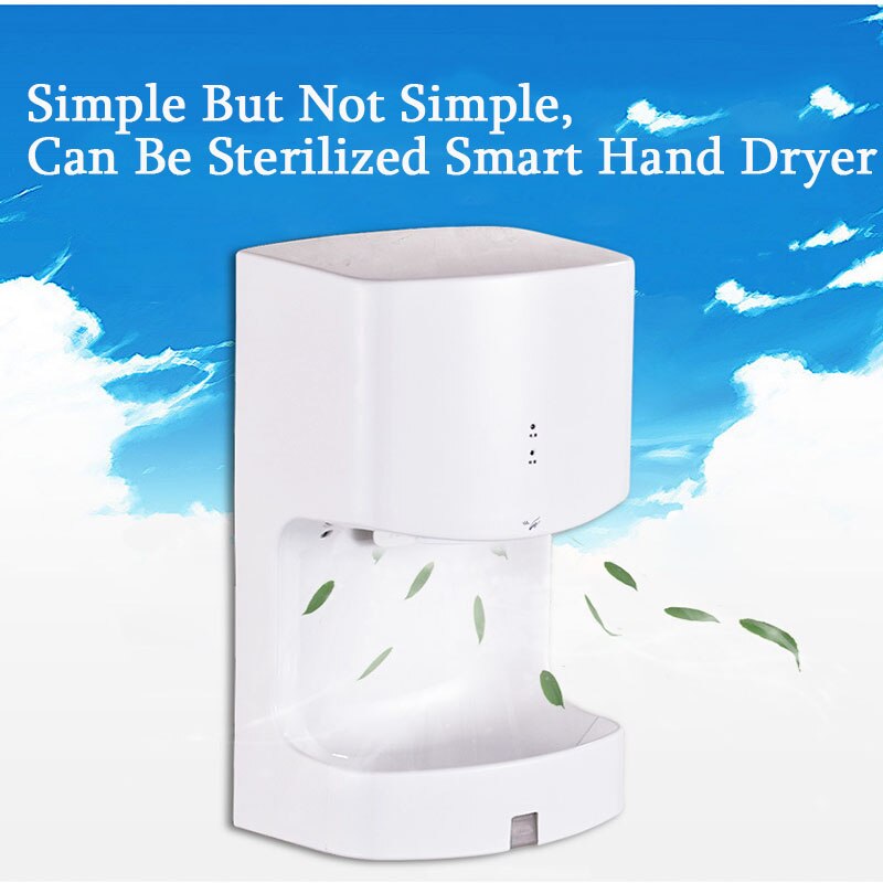 1200W Automatic Induction Hand Dryer Wall-mounted ... – Vicedeal