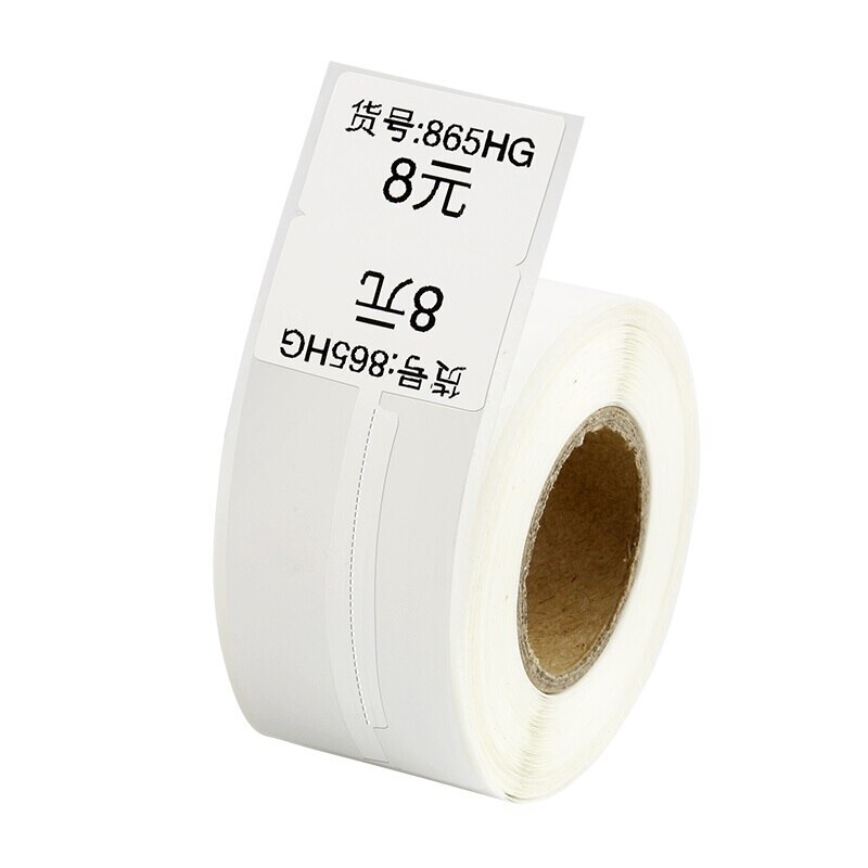 Jingchen/Niimbot B3s/B21 Label Papier Drie Proofin... – Grandado