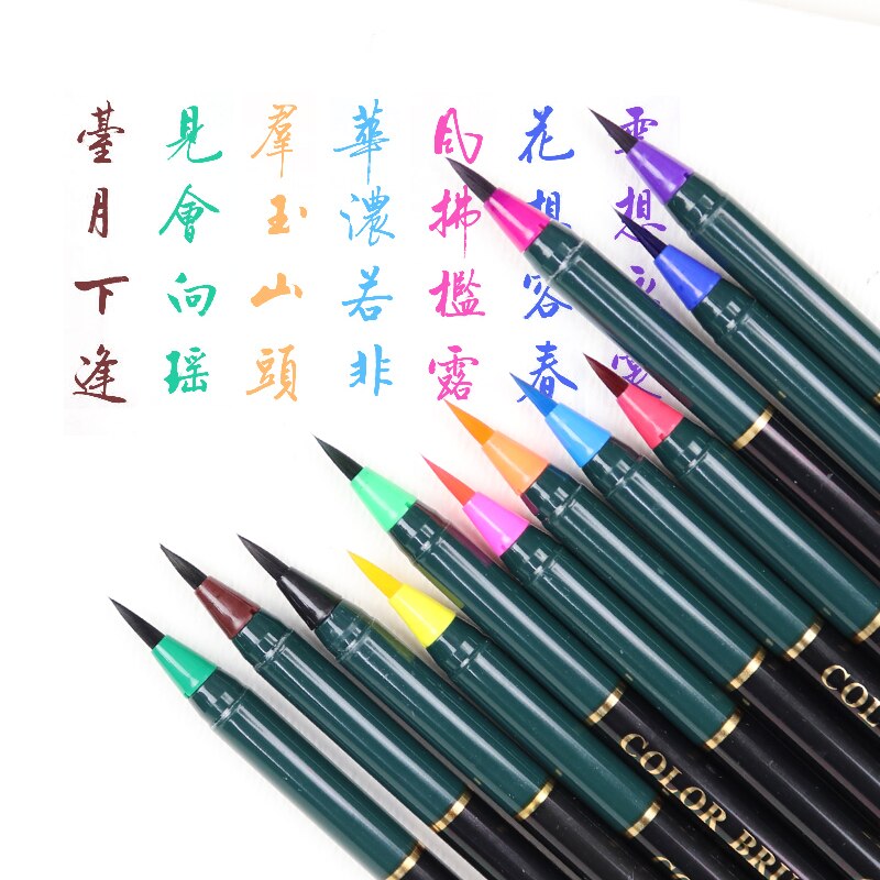 BC 6/12/24 Colors Ink Painting Brush Set Portable ... – Grandado