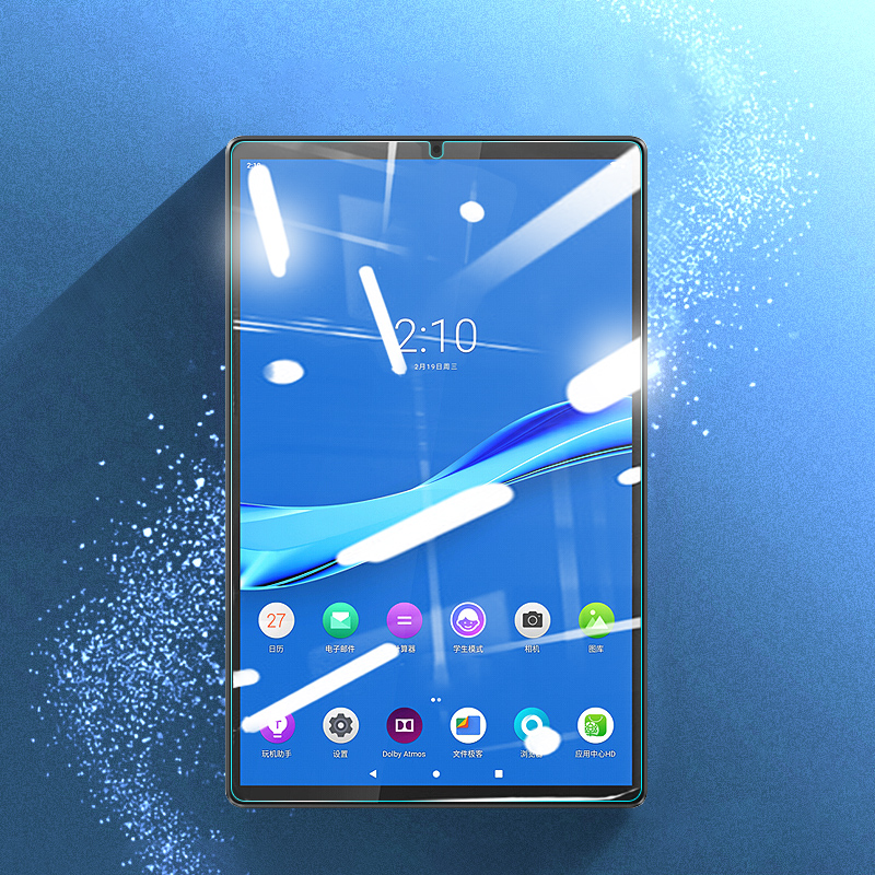 Gehärtetem Glas Film Für Lenovo Tab M10 FHD Plus 10,3 TB-X606F TB-X606X Stahl Film Tablette ...