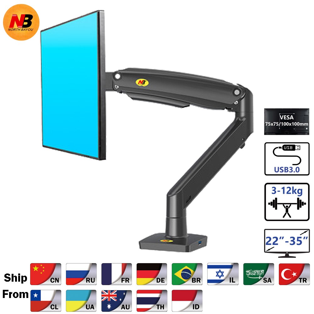 Nb F100A Gasveer Arm 22-35 Inch Scherm Desktop Mon... – Grandado