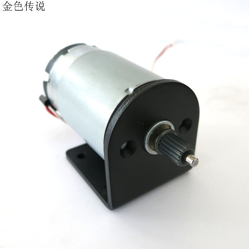 550/545/555 motor base (black L type) 5 series mot... – Vicedeal