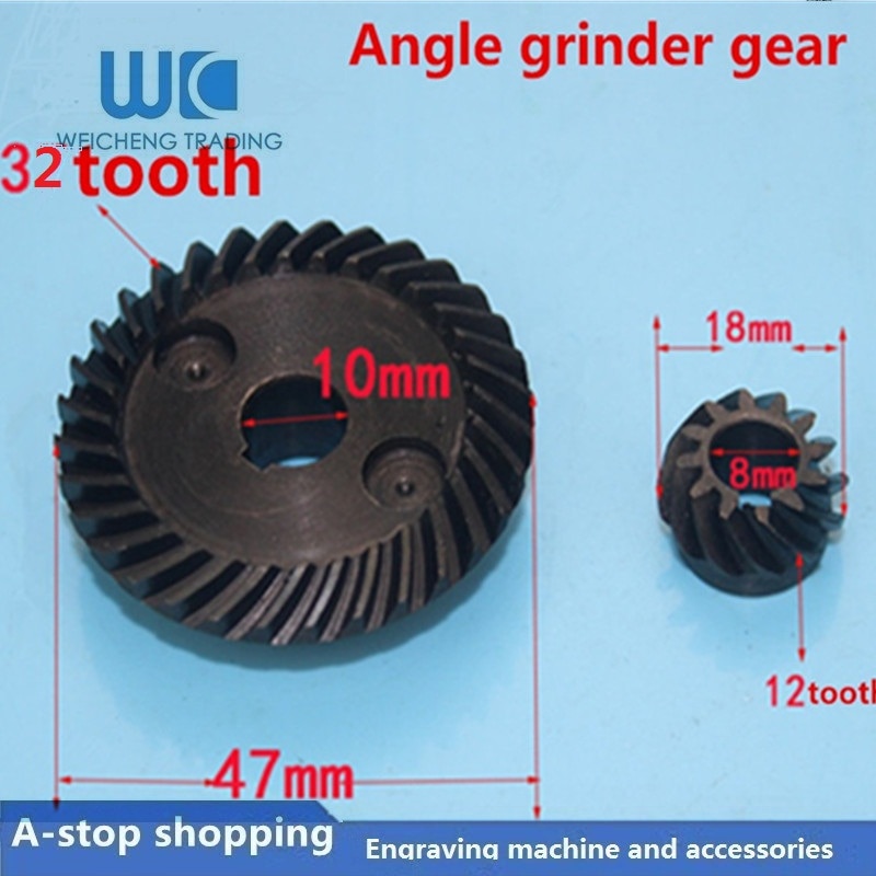 100 angle grinder gear imitation 9523 gear 100 ang... – Grandado