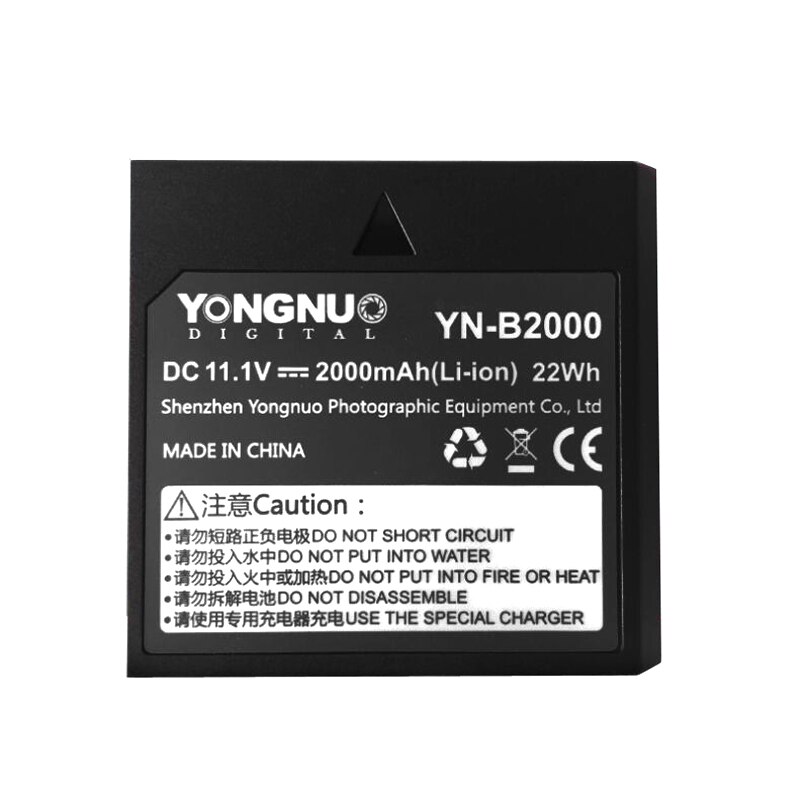 Yongnuo YN-B2000 2000mAh Spare Rechargeable Li-ion... – Grandado