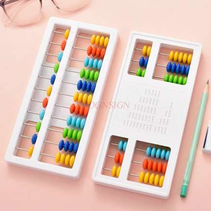 mathematics teaching aids Abacus elementary school... – Grandado