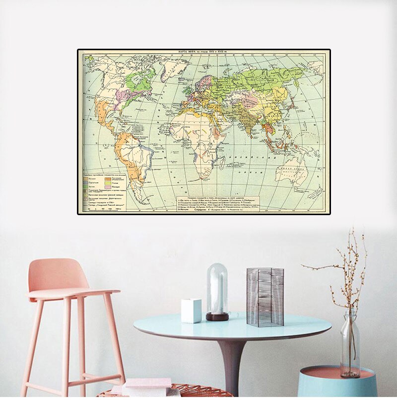 Russian A2 59*42cm The Retro World Map Non-woven C... – Grandado